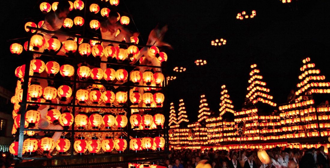 二本松商工会議所